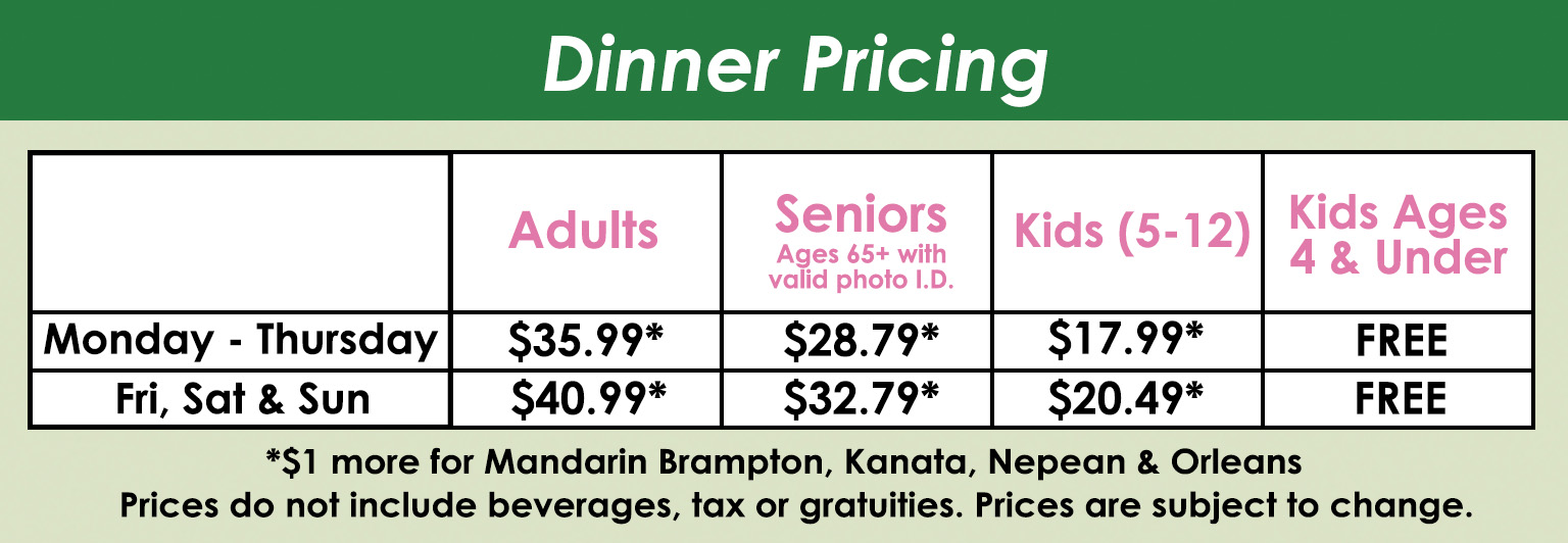 Dine-In - Mandarin