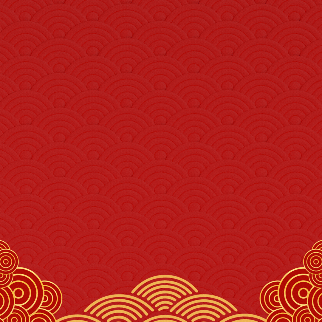 Red Pocket - Mandarin