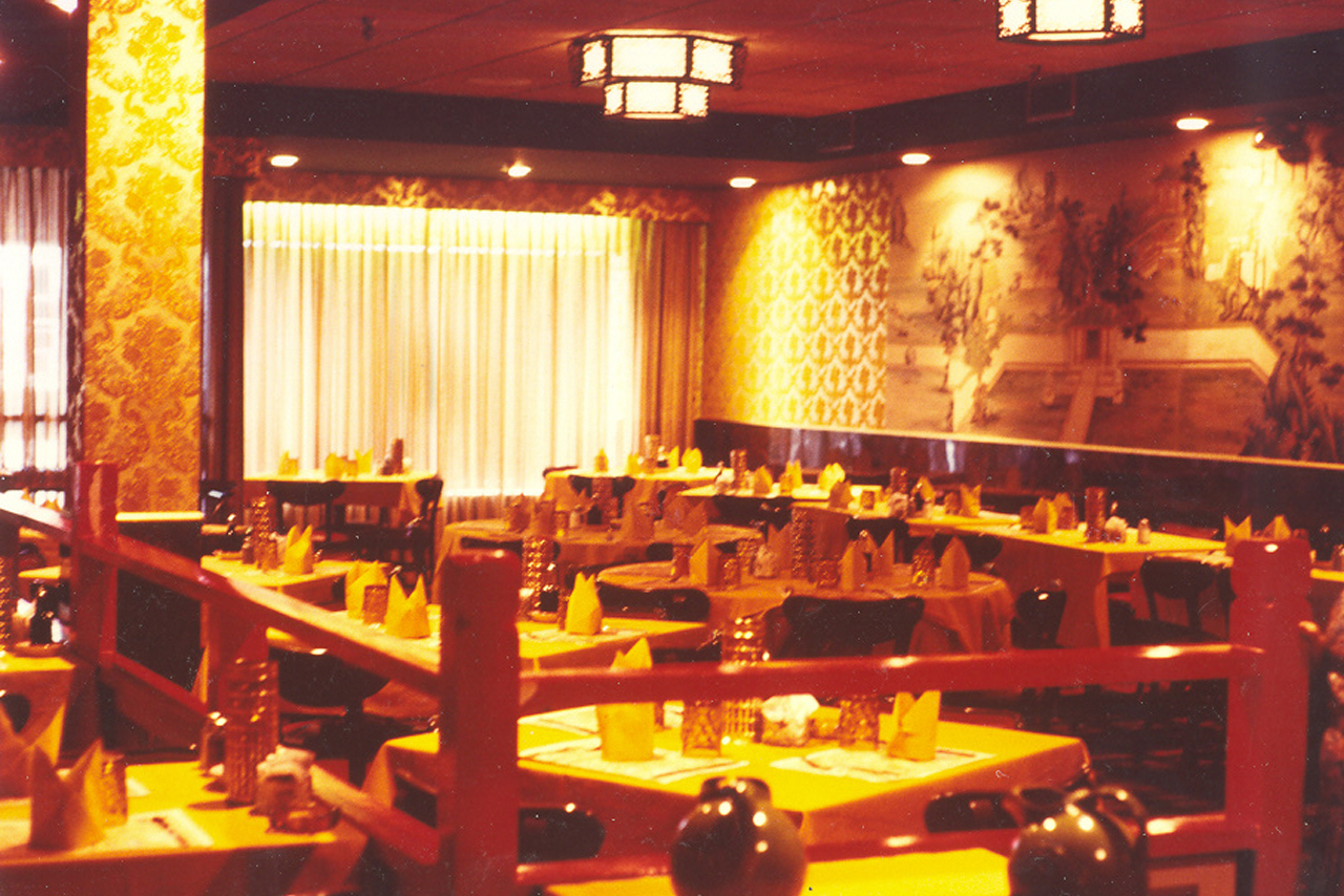Our Story - Mandarin